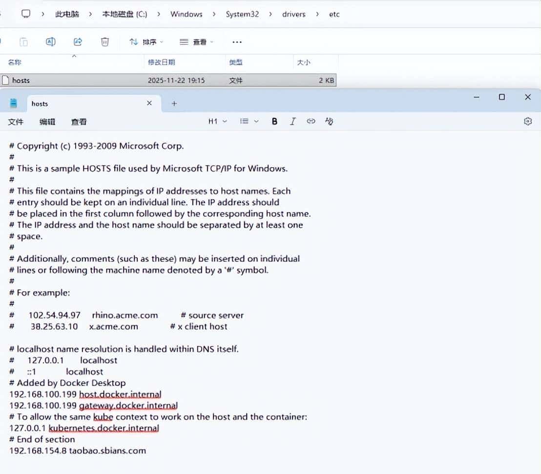 Keepalived实现Nginx高可用架构 | 鸟瑞导航